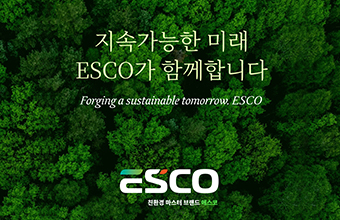 About us | ABOUT | SeAH Special Steel