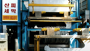 About us | ABOUT | SeAH Special Steel