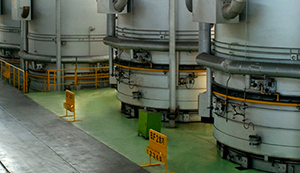 About us | ABOUT | SeAH Special Steel