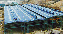 About us | ABOUT | SeAH Special Steel
